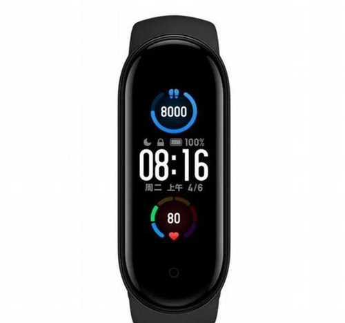 Фитнес браслет xiaomi mi band 5