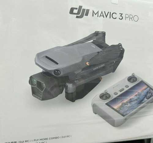 Квадрокоптер DJI Mavic 3 Fly More Combo RC PRO