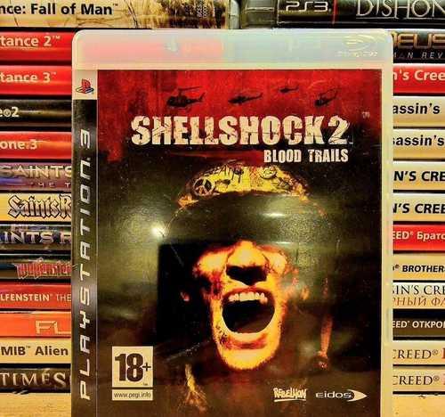 Shellshock 2 Blood Trails PlayStation 3 PS3