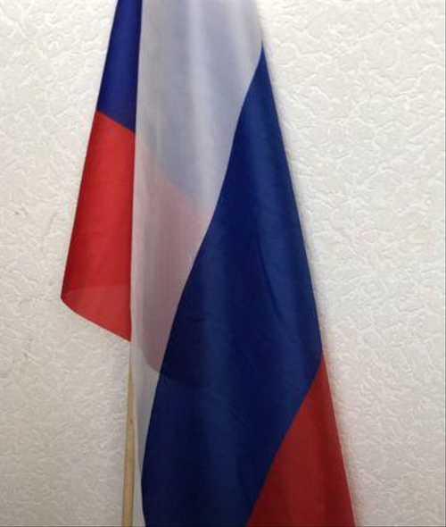 Флаг России 40 х 60 на палочке