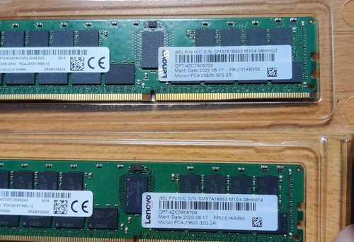 Оперативная память micron DDR4 ECC 2933MHZ 32GB