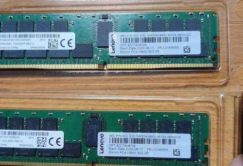 Оперативная память micron DDR4 ECC 2933MHZ 32GB