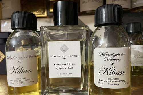 Bois Imperial KilianLightmyFire MoonlightinHeaven