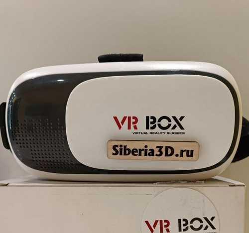 Vr box очки виртуальной реальности для телефона