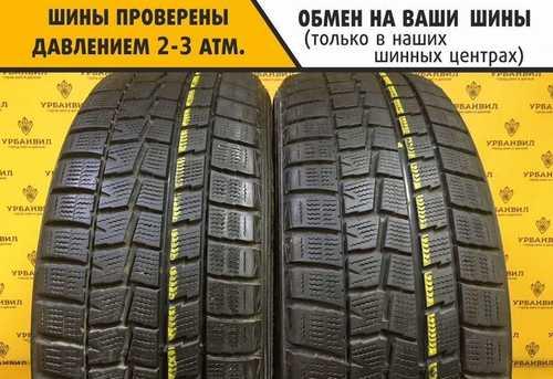 Dunlop Winter Maxx WM01 205/50 R17 89Q