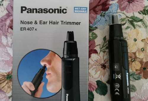 Триммер для стрижки волос Panasonic