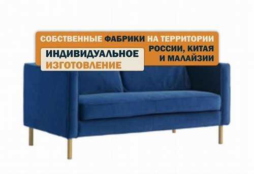 Дизайнерский диван в современном стиле