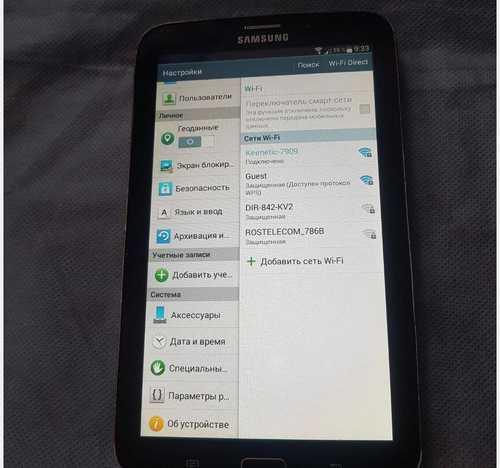 Samsung Galaxy Tab 3 7.0 SM-T211