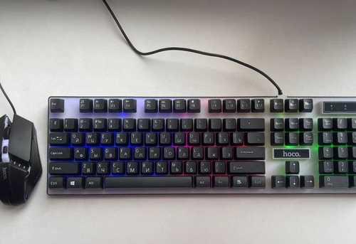 Игровая клавиатура и мышка с подсветкой