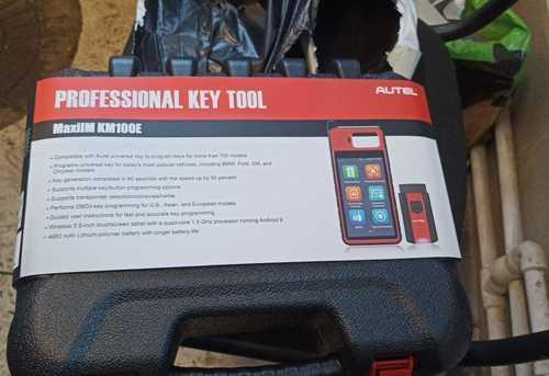 Autel km100. В резерве