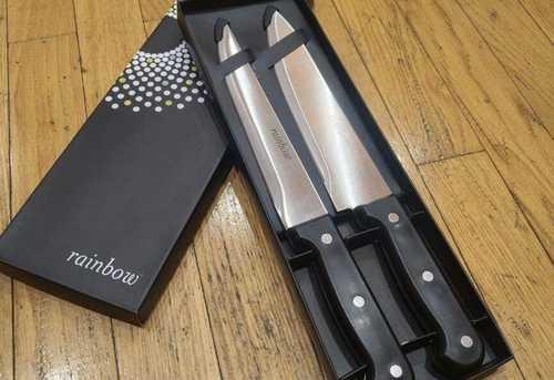 Кухонные ножи (Чехия)