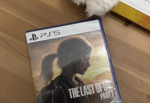 Last of Us Part 1 PS5