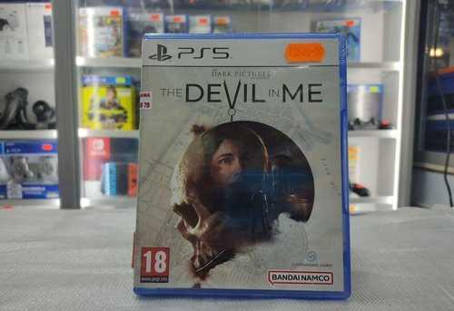 The Devil in Me PS5