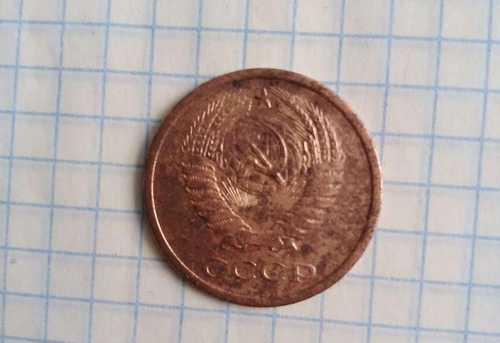 5 копеек 1973 год