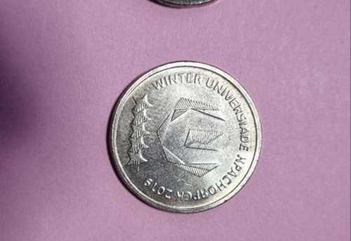 Памятные монеты россии
