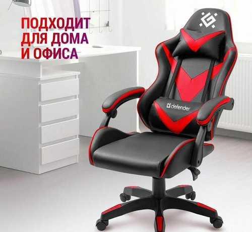 Игровое кресло / компьютерное кресло Defender xCom