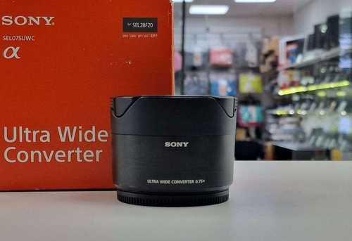 Конвертер Sony Ultra Wide Converter 0.75x SEL075UW