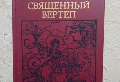 Произведения Станюковича, Толстого и др. писателей