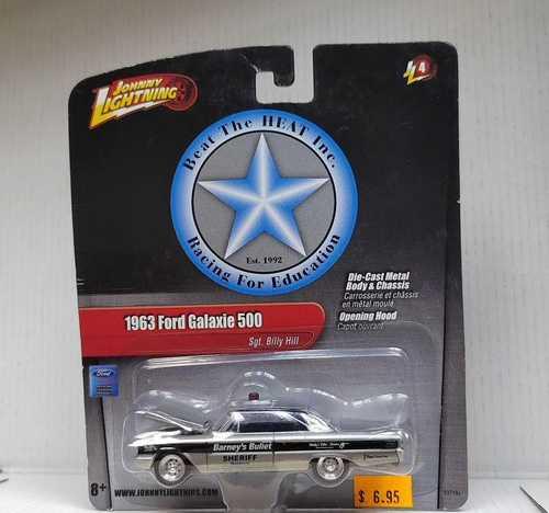 Johnny Lightning 1963 Galaxie 500
