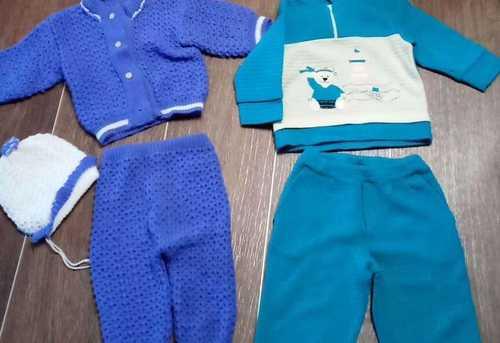 Детская одежда для мальчика пакетом