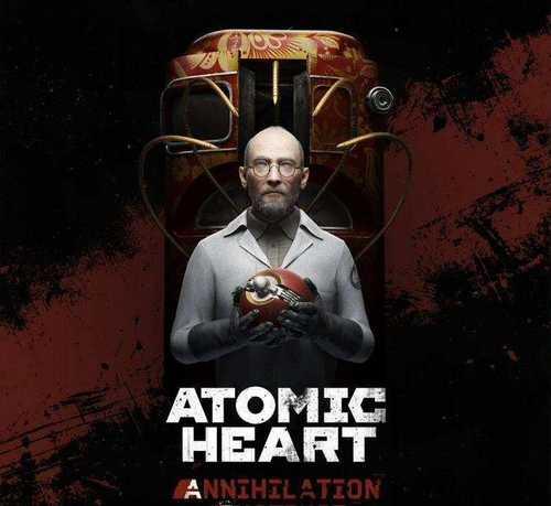 Atomic Heart: Инстинкт Истребления Ps4-Ps5
