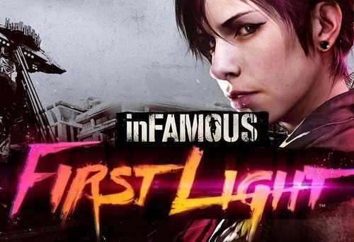 Infamous First Light PS4/PS5 RU