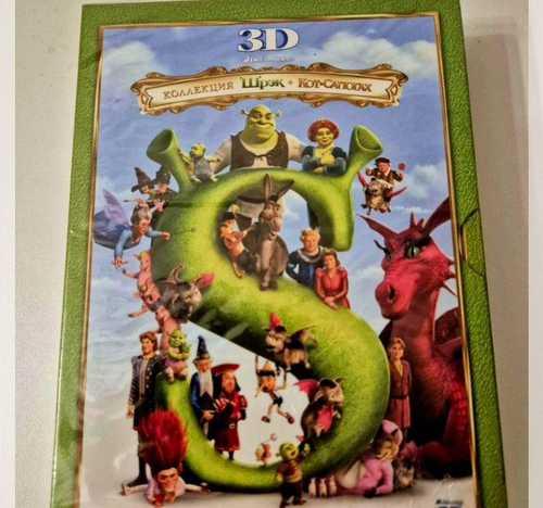 Shrek Шрек Коллекция Blu-ray