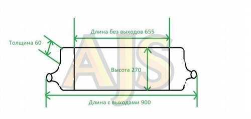 Интеркулер Ford Focus ST255 2.5l 2007-2010 MK2 сед