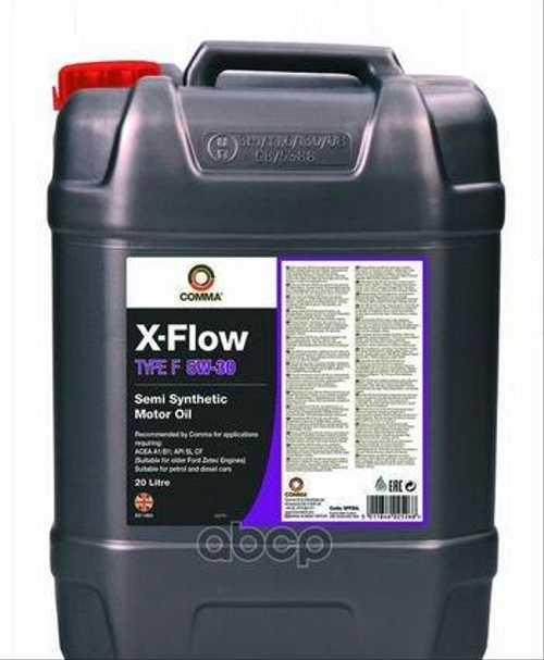 Comma 5W30 X-flow type F (20L) масло моторное