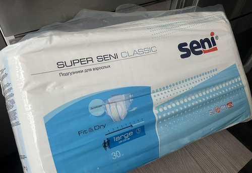 Памперсы для взрослых seni super classic