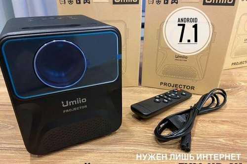 Лазерный проектор для дома / Android / 4K FullHD