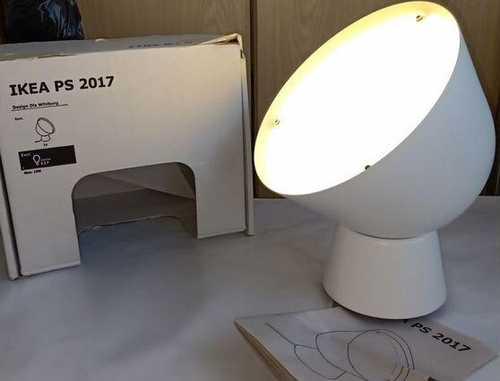Светильник IKEA PS 2017