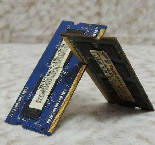 DDR3 озу для ноутбука