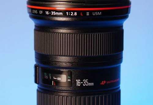 Аренда Canon EF 16-35mm F2.8L II