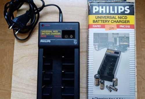 Зарядное устройство Philips Rapid PNC510