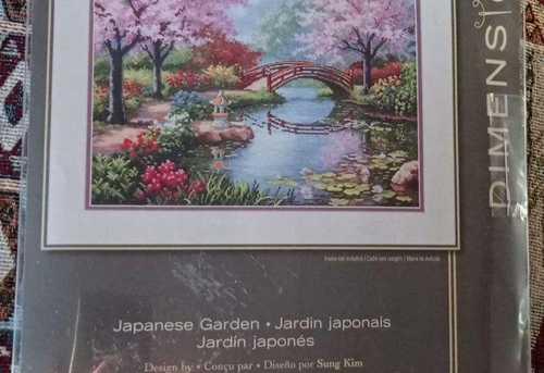 Japanese Garden 35313 Dimensions