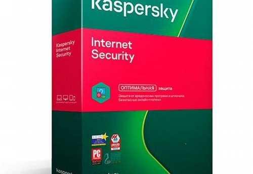 Ключ активации Kaspersky Total/Internet Security