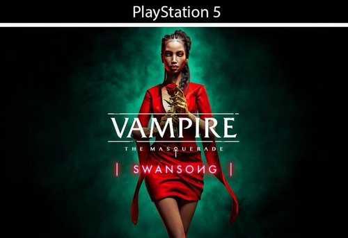 Vampire The Masquerade - Swansong Standard PS5