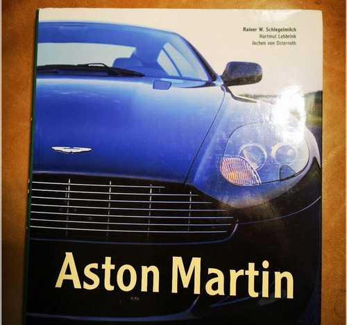 Книга по истории Aston Martin