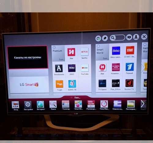 Телевизор lg SMART tv 47"