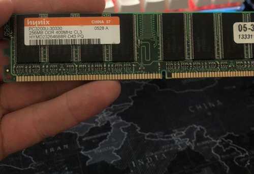 Оперативная память Hynix DDR1 256mb