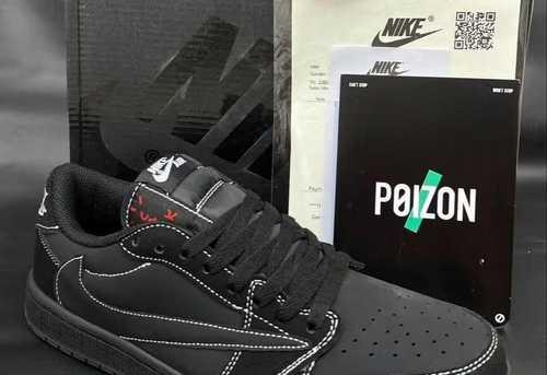 Кроссовки Nike Air Jordan “Black Phantom”