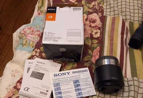 Обьектив Sony sel 50 f 18 серебряный