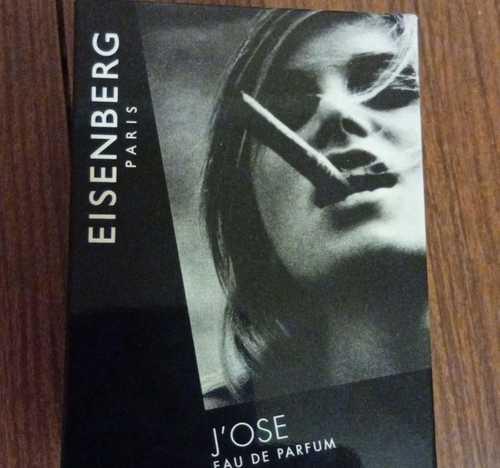 J'ose Eau De Parfum