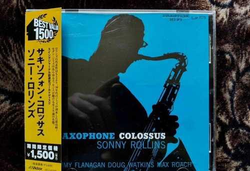 Sonny Rollins Saxophone Colossus Japan 20bit K2 CD