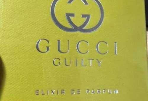 Gucci guilty