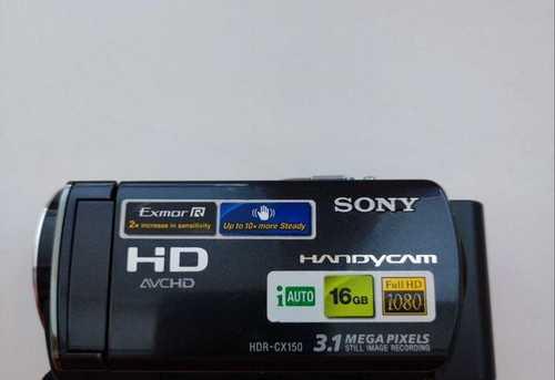 Видеокамера sony HDR CX-150Е
