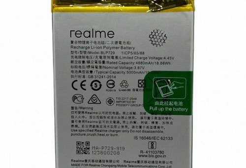 Аккумулятор Realme C21 RMX3201 blp729 оригинал