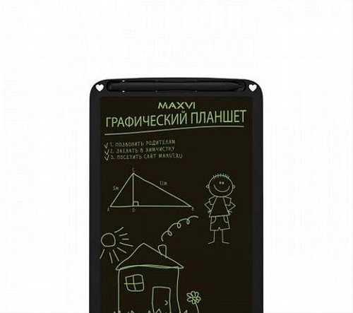 LCD планшет для рисования Maxvi MGT-01 новый