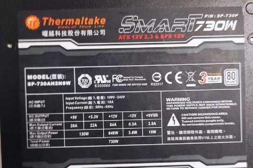 Блок питания Thermaltake TR2 730W